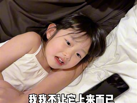 拔氧气管了 超级臭豆腐MollyKo 超级臭豆腐MollyKo 哔哩哔哩视频