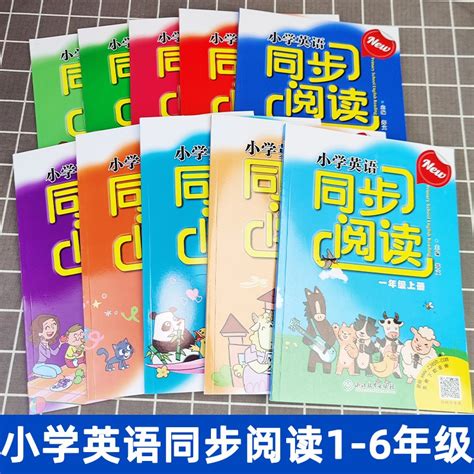 英语单词练习纸，如何高效提升词汇量？🎓 商品 淘宝百科网