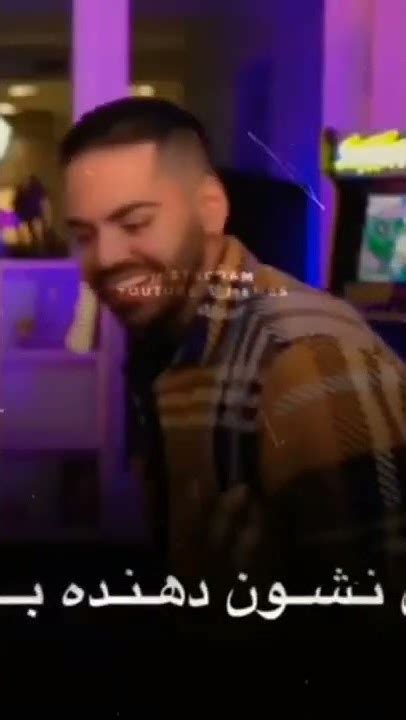 Mia Plays 🔥😱 میا پلیز رتبه دو کنکور؟ Youtube