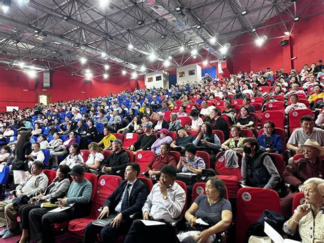 Хөдөлмөр Баянзүрх Дүүргийн Нийгмийн Даатгалын Хэлтэс