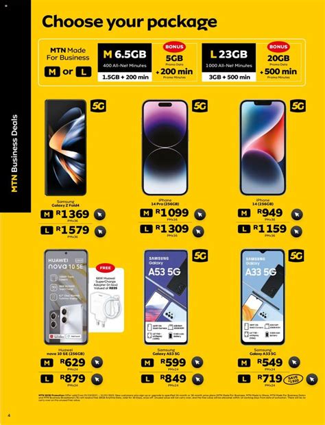 Mtn Specials Yello Jan Mtn Catalogue Mtn Mega Deals
