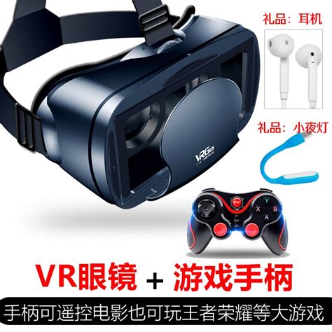 Vr Glasses Mobile Phone For Virtual Reality Glasse Grandado