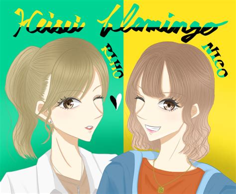 Ibispaint