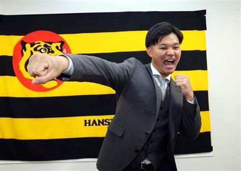 阪神・森下、初の契約更改で大幅アップ！サインに喜びのコメントも 一緒に阪神タイガースを応援しよう！