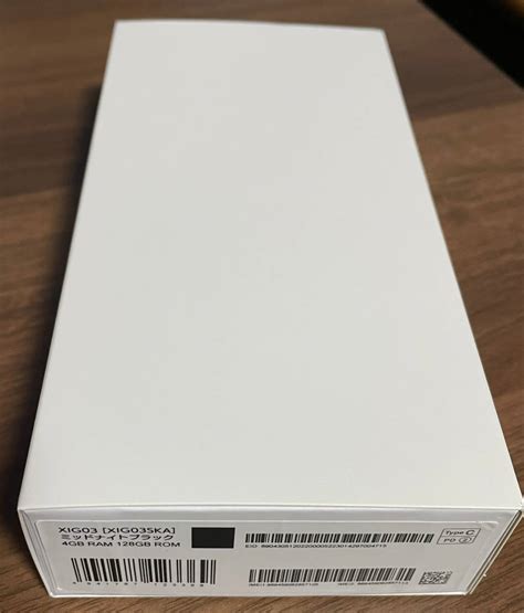 Yahoo Xiamoi Redmi G