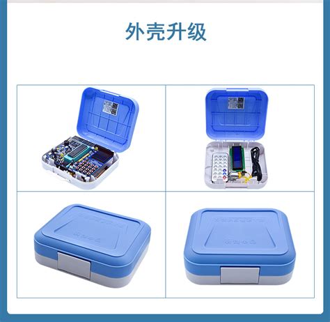 Puzhong Technology Microcontroller Development Board Stc C Learning Board Experimental