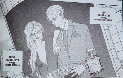 Lev And Alisa Haiba Grown Up Manga In 2025 Levs Sister Haikyuu Sisters
