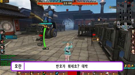 「남탓클립」 41 나이에 관한 고찰 Youtube