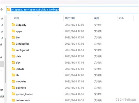 Vscode配置opencv Csdn博客