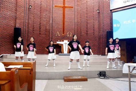 천국에서 울리는 아이들의 찬양 축제 ‘충북연회 어린이 찬양제열려