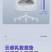G BELL真无水箱管线机家用壁挂式超薄小型迷你 厨房 客厅 自动抽水即热式饮水机无内胆速热直饮机 白色 KW 72壁挂管线机图片 价格