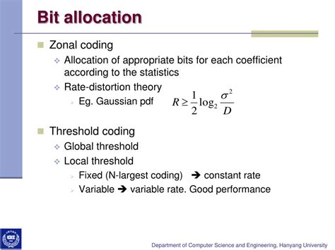 Ppt Computer Vision Compression2 Powerpoint Presentation Free Download Id4222568