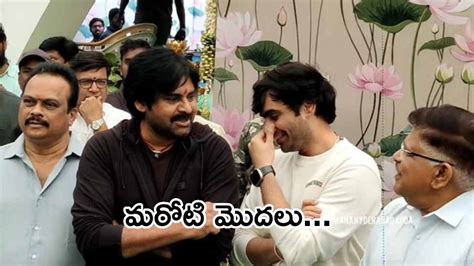 They Call Him Og Fire Storm Is Coming Pawan Kalyan Sujeeth Sign Movie