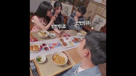 난 경수가 줏대있게 인생 살았으면 좋겠어 Youtube