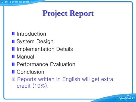Ppt Lecture 1 Introduction To Distributed Systems Powerpoint Presentation Id 4048712