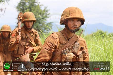 Khit Thit Media မိုးကုတ်မြို့နှင့် မိုးမိတ်မြို့တွင် Facebook