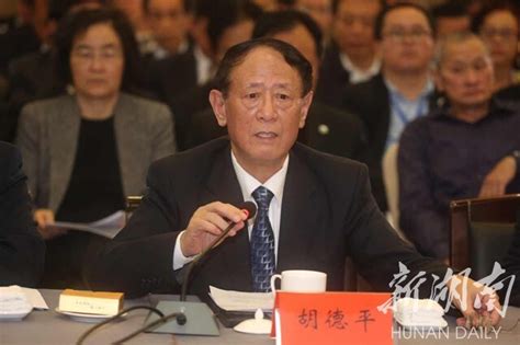 湖南举行纪念胡耀邦同志诞辰100周年座谈会 徐守盛讲话 湘黔头条 盛世湘黔网