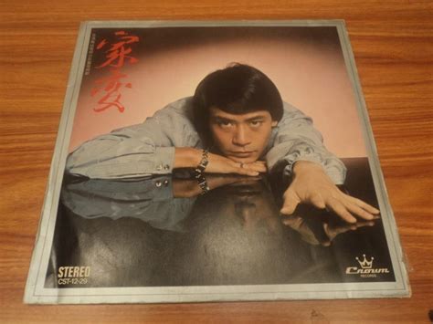 全港門市現金高價回收 羅文家變黑膠唱片 演唱會專輯LP CD唱片 錄音帶 卡式帶 演唱會原聲帶 興趣及遊戲 音樂樂器 配件