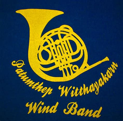 วงโยธวาทิต โรงเรียนปทุมเทพวิทยาคาร กิจการนักเรียน