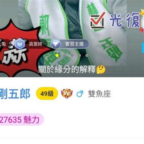 Max的每一天 第 12 頁 認真過每一天、快樂過每一天