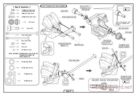 Yokomo Drift Package DPM SSG Instruction Manual DP DPMS RCScrapyard Radio Controlled