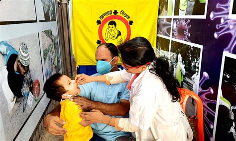 Epi Program Pathway Nonprofit Charity Organization In Bangladesh