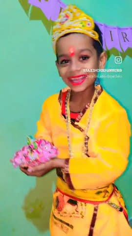 Love You Kanha Ji YouTube