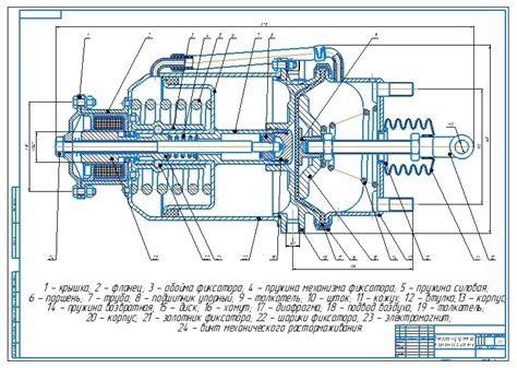Чертеж энергоаккумулятора тормозной системы автомобиля Скачать чертежи схемы рисунки 3d