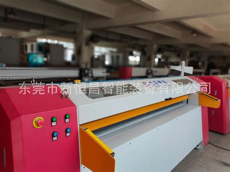 全自动单针绗缝机 单针绗缝机图形 绗缝机图片 第20页 大山谷图库