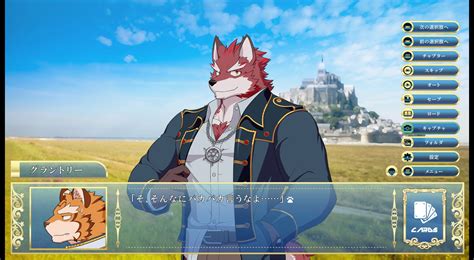 Oodarukaijyu 09 On Twitter Knights College一周年イラスト企画、6日目はグラントリー！ アルゴと