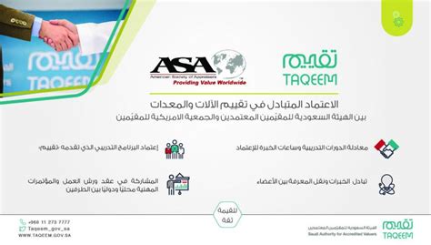 Waleed Bamarouf Cpa Cma Socpa Cia Abv Mba Llb Posted On Linkedin