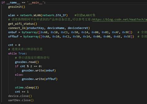 Bug Report Esp32 Uart 读写无数据 · Issue 1939 · Alibabaalios Things · Github