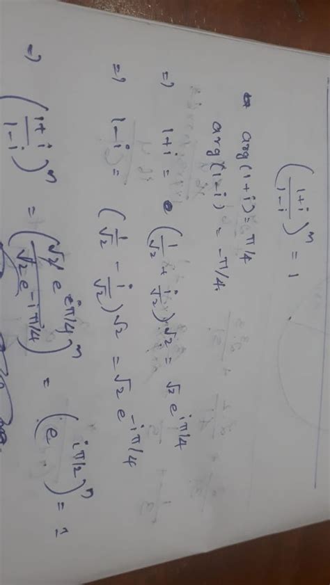 1 very short answer type questions nfind the least positive integer