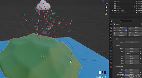 Blender Blender Csdn