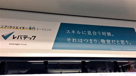 Ahiru Twitter
