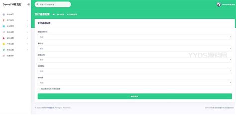 Php全开源易支付系统源码一键安装版 带多个支付接口 Yyds源码网 Php全开源易支付系统源码一键安装版 带多个支付接口 Yyds源码网