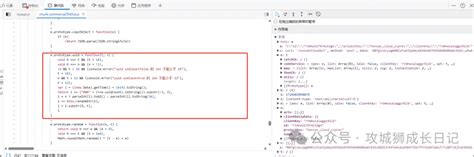 别让加密难倒你Python爬虫攻克加密网站的实战教程 CTO