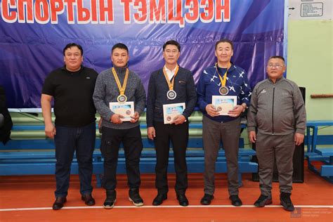 Төрийн албан хаагчдын дунд 3 төрөлт тэмцээн зохион байгуулагдлаа