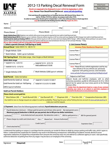 Fillable Online Uaf 2012 13 Parking Decal Renewal Form Fax Email Print