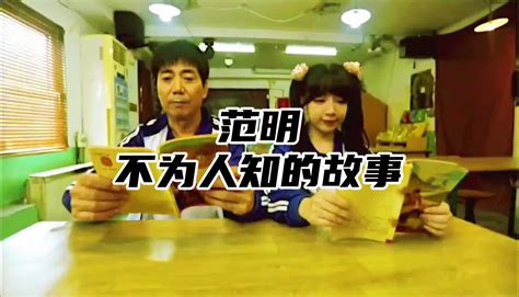 360影视 影视搜索
