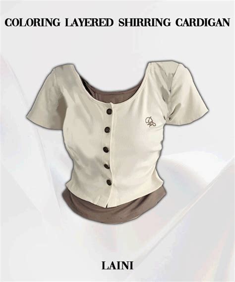 🔥원가정리 마진x 오늘출고🔥 배색 레이어드 셔링 가디건 에이블리