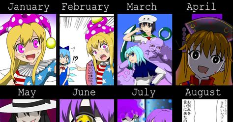 絵師一年進化録 2016年まとめ いちごろ 156rのイラスト Pixiv