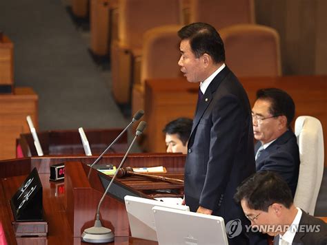 강성희 강제퇴장 관련 발언하는 국회의장 연합뉴스