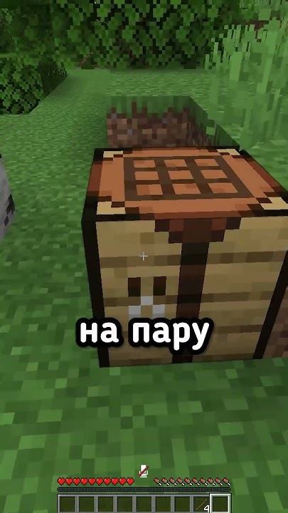 МАЙНКРАФТ АЛЕ ЯКШО Я ПОБАЧУ ЧЕРВОНИЙ КОЛІР ВІДЕО ЗАКІНЧИТЬСЯ Shorts Youtube