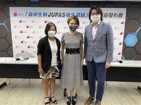 35受訪高中生不明港頭四大學dse新計分發 升學心得 香港討論區 Hk 香討．香港 No1