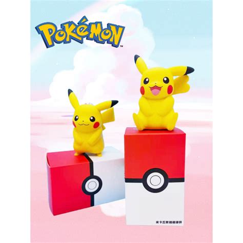 Couple Pikachu Mens And Womens Pokémon Toy Pikachu Figure Bulbasaur