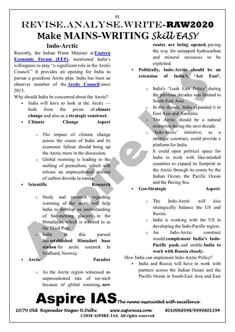 Ir And Io Notes Sarbind Kumar Page 91 Flip Pdf Online Pubhtml5