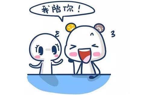 十二星座誰最能拿下冰山男 每日頭條