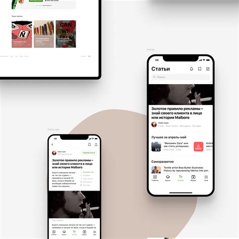 Online Education Platform Ios And Web Design Concept On Behance