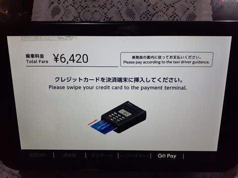 特急 `・ω・ ゞ4両2扉 C100土曜日東モ43b／日曜日東セ44b売り子 On Twitter 宿に帰ってきた。 迎えに来てくれた
